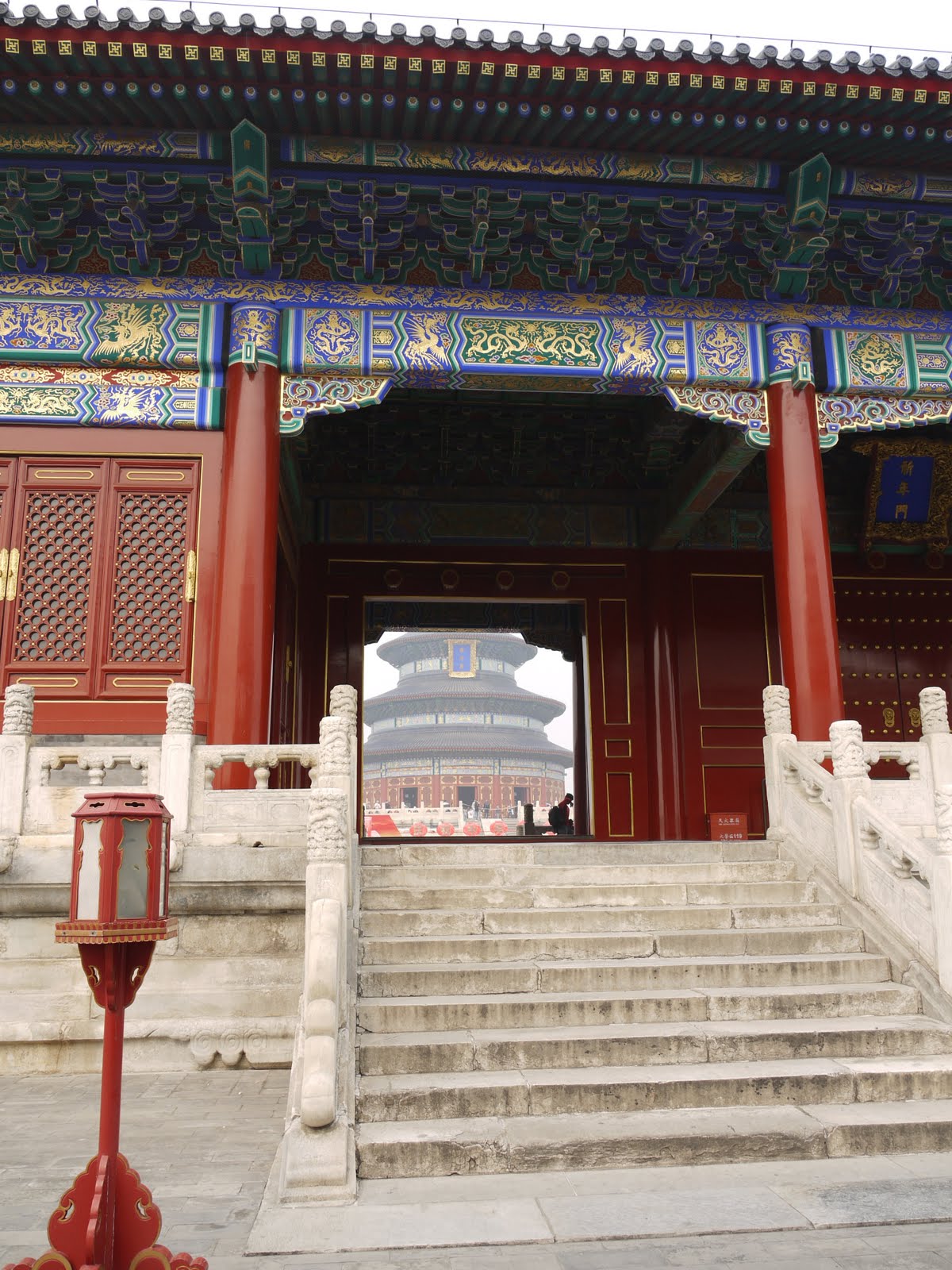 Beijing Then and Now - China - Wayne Ng