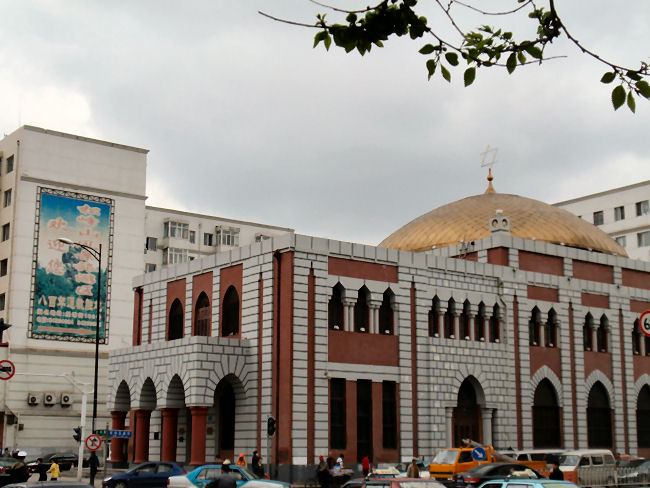 Museum of Family History: The Jewish New Synagogue of Harbin, China