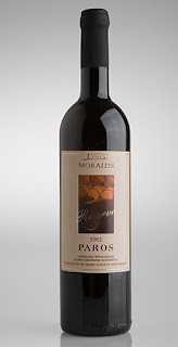 Greek Wine Labels: Paros Reserve Moraitis