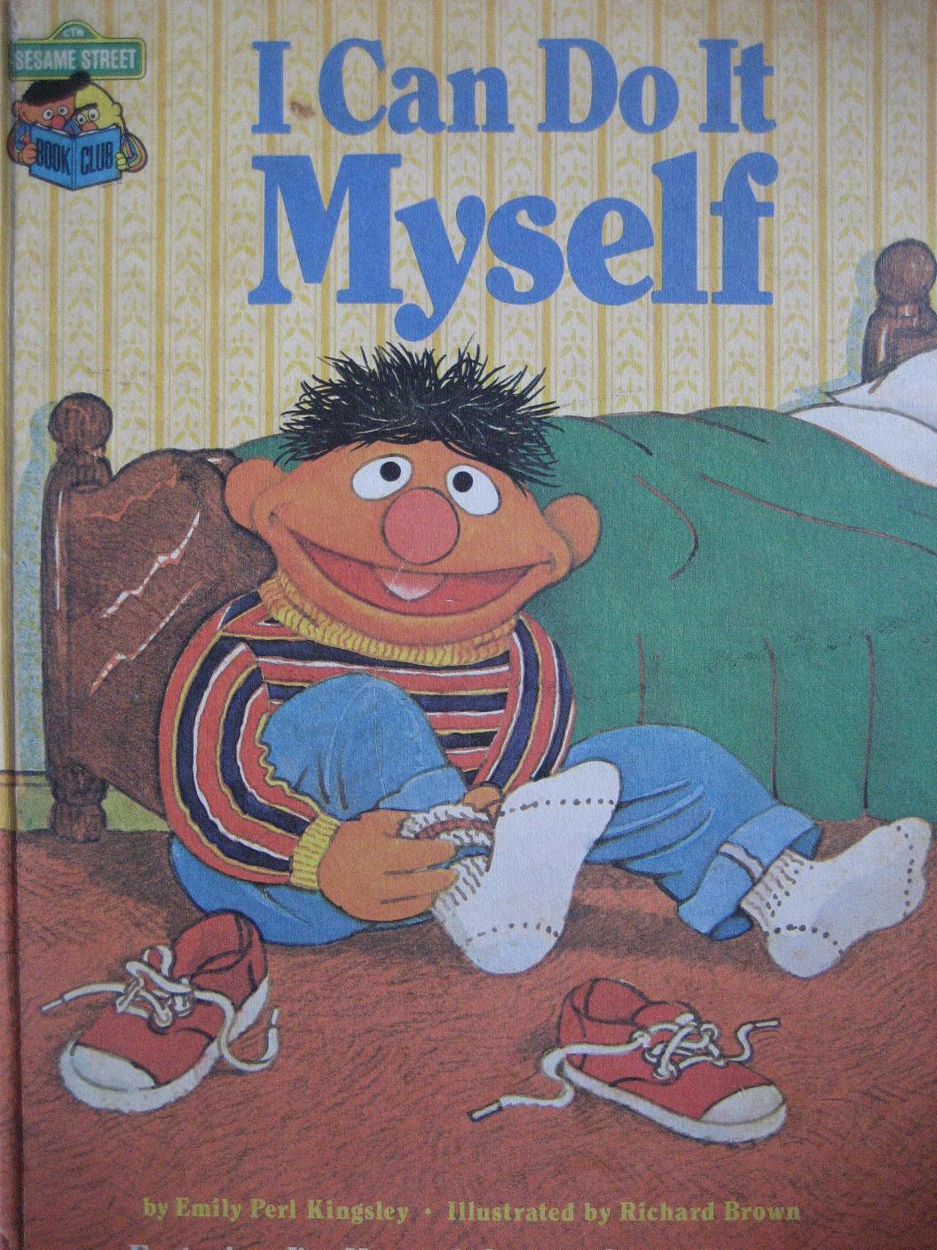 Six Balloons Vintage Delights: Vintage Sesame Street Books