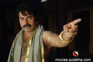 Kerala Varma Pazhassi Raja - The Lion of Kerala