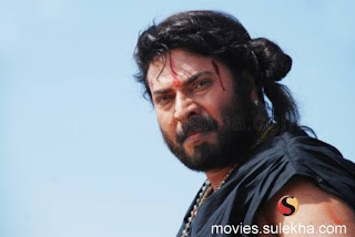 Kerala Varma Pazhassi Raja - The Lion of Kerala