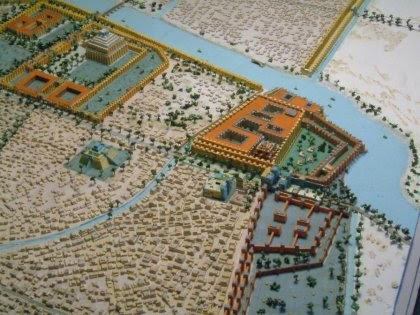 Todo Arte: ARQUITECTURA NEO-BABILÓNICA (626-539 a. Cto.)