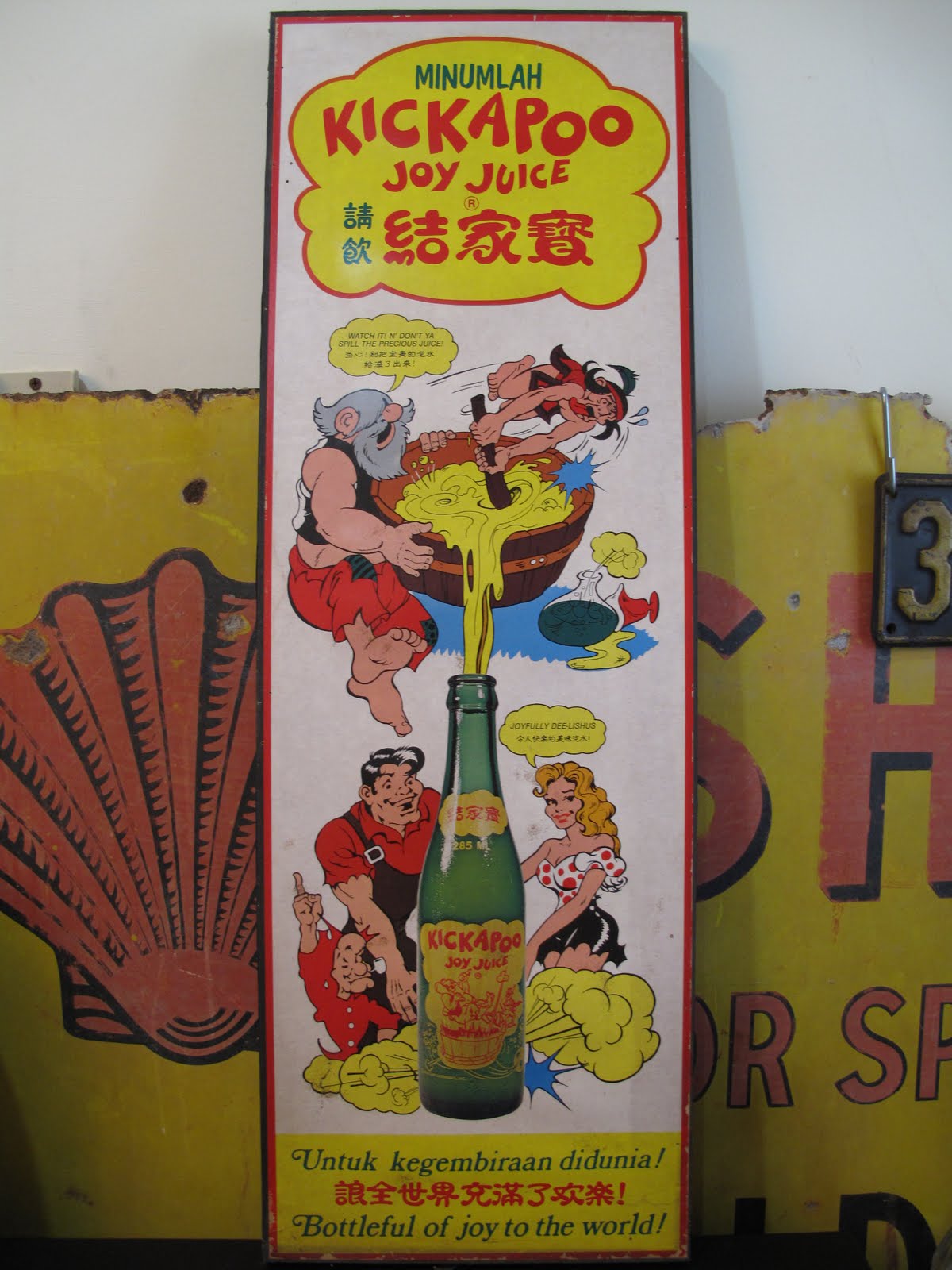 Reviving History: A Story of Ayer Lamned: Minumlah Kickapoo Joy Juice ...