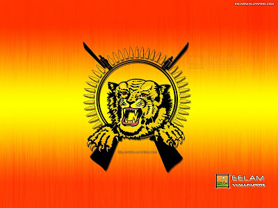 tamil makkal kural: eelam flag