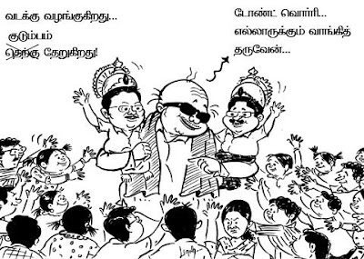 tamil makkal kural: bala cartoons,cartoonist bala