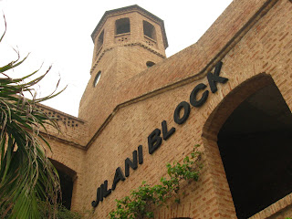 Campus: Chand Bagh School(Photos by:RAJA ISHAQ