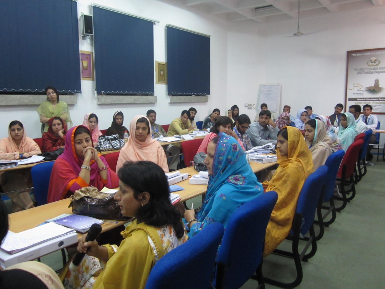 Punjab Daanish Schools پنجاب دانش سکولز: Nov 4,5,2010