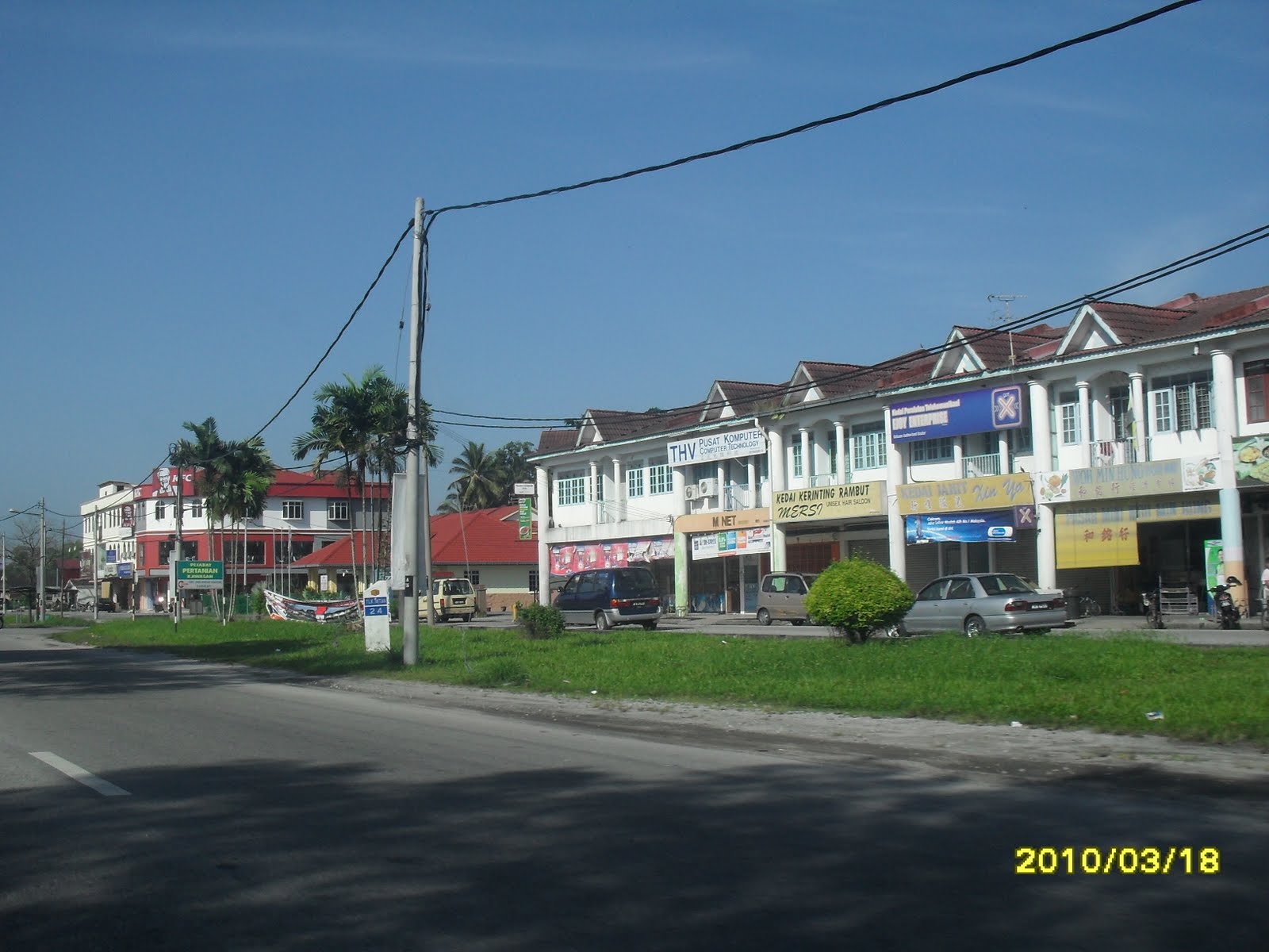 Atta Duri, Langkap, Perak: Atta Duri, Langkap. Perak