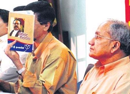 The Second JVP Insurgency (Part One) | Sri Lanka Guardian