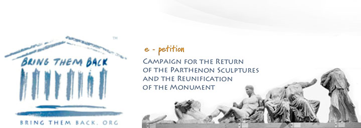 Η ΙΣΤΟΡΙΑ ΕΠΑΝΑΛΑΜΒΑΝΕΤΑΙ: ΙΣΤΟΡΙΚΕΣ ΠΛΗΡΟΦΟΡΙΕΣ- ΟΙ ΤΕΘΩΡΑΚΙΣΜΕΝΕΣ ...