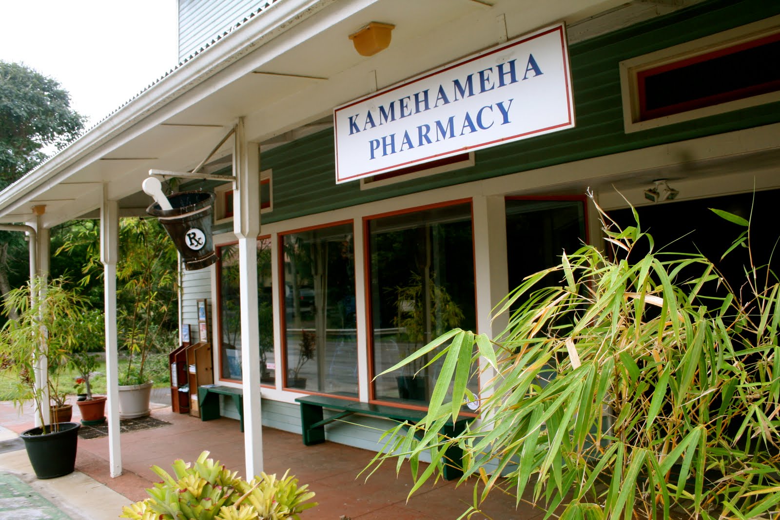 Hawi, Hawaii - Walk Toward Wild