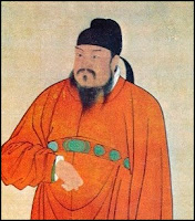 The History of China