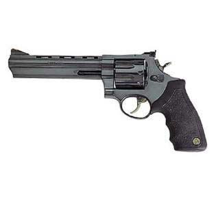 Revolveres Taurus, S&W, Colt, Rossi: Lista de Revolveres Disponiveis a ...