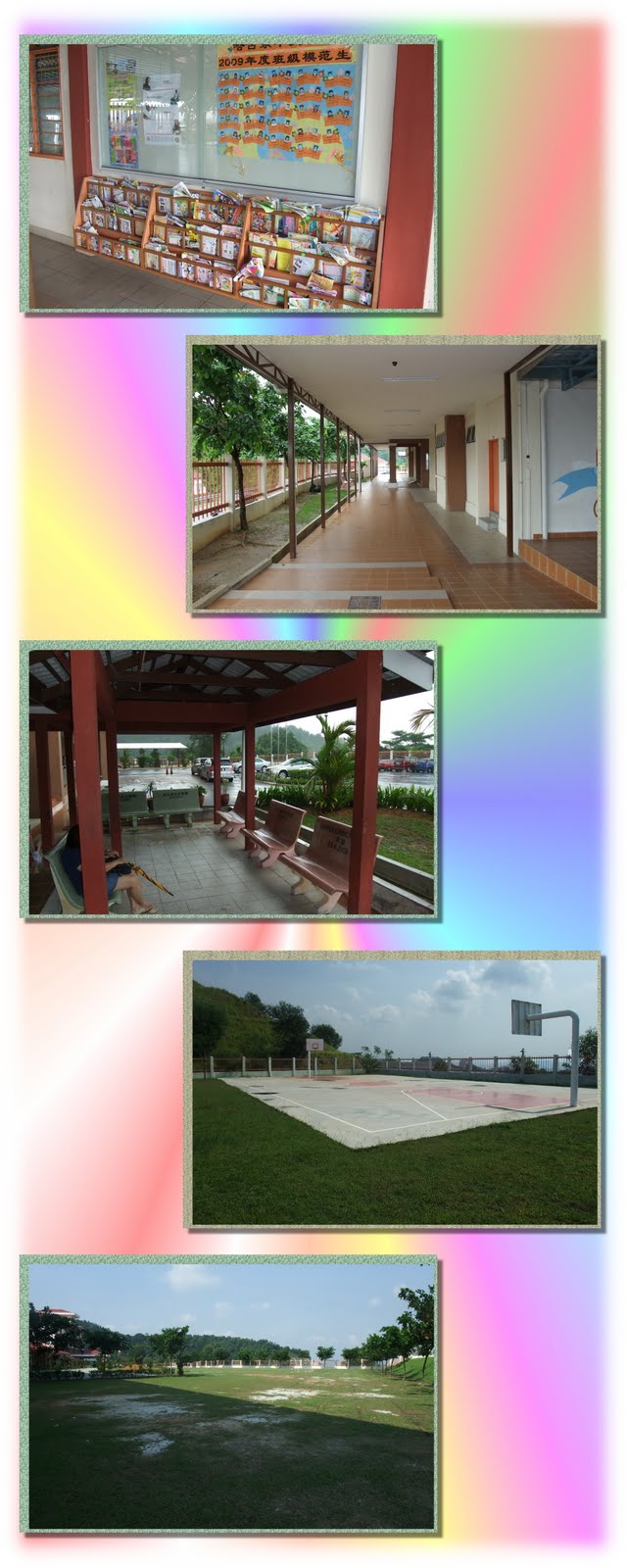 Shin Cheng (Harcroft): 校景-3