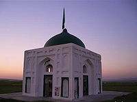 Mirpur Azad Kashmir: Mirpur