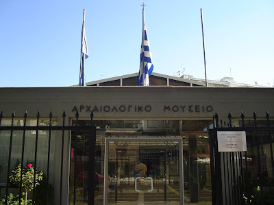 ΚΑΛΑΜΠΑΚΙ: ΟΔΟΙΠΟΡΙΚΟ ΣΤΗΝ ΠΟΛΗ ΤΗΣ ΔΡΑΜΑΣ