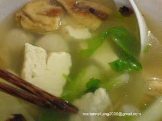 aSiAnS FooD ReCiPes: Fish balls and tauhu soup Recipe