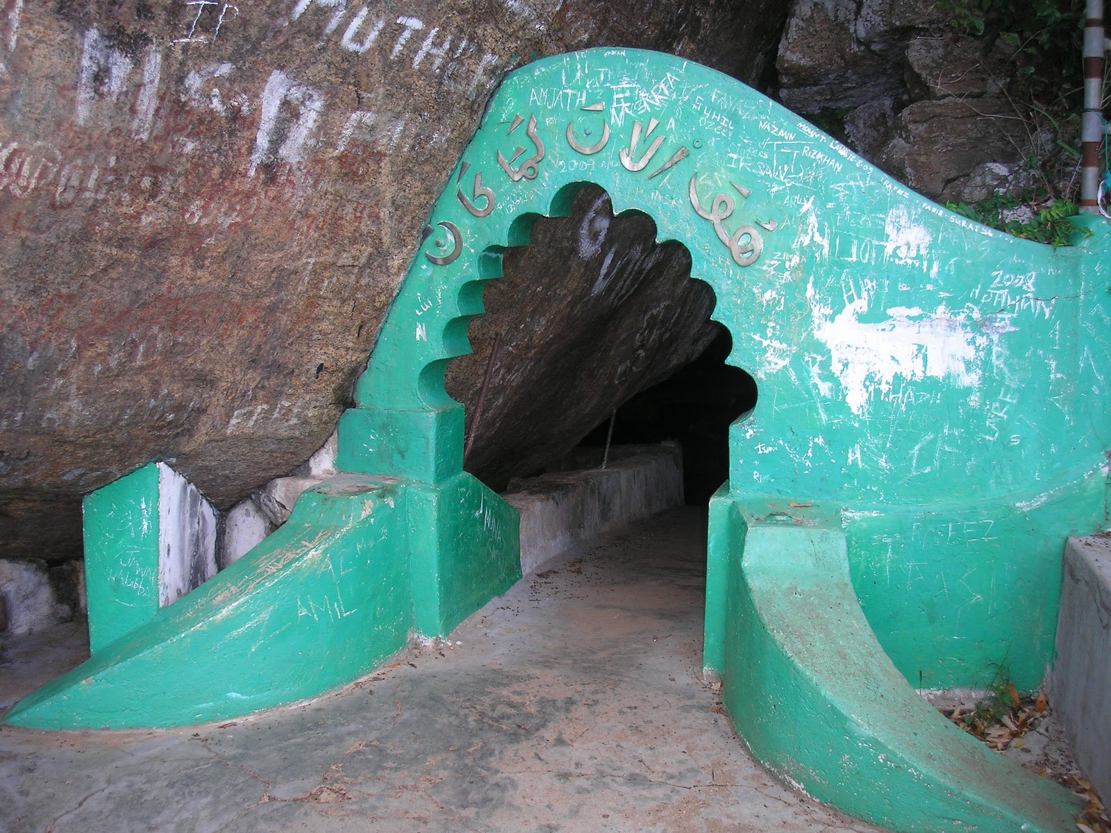 harithacharika - Travelling Nature in Sri Lanka: Thanjanathenna ...