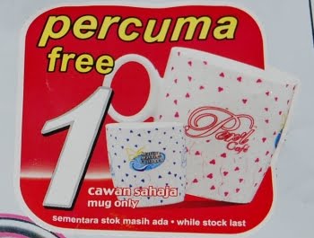 MUG POWER ROOT PEARL CAFE | Hobby & Collection - Hobi & Koleksi