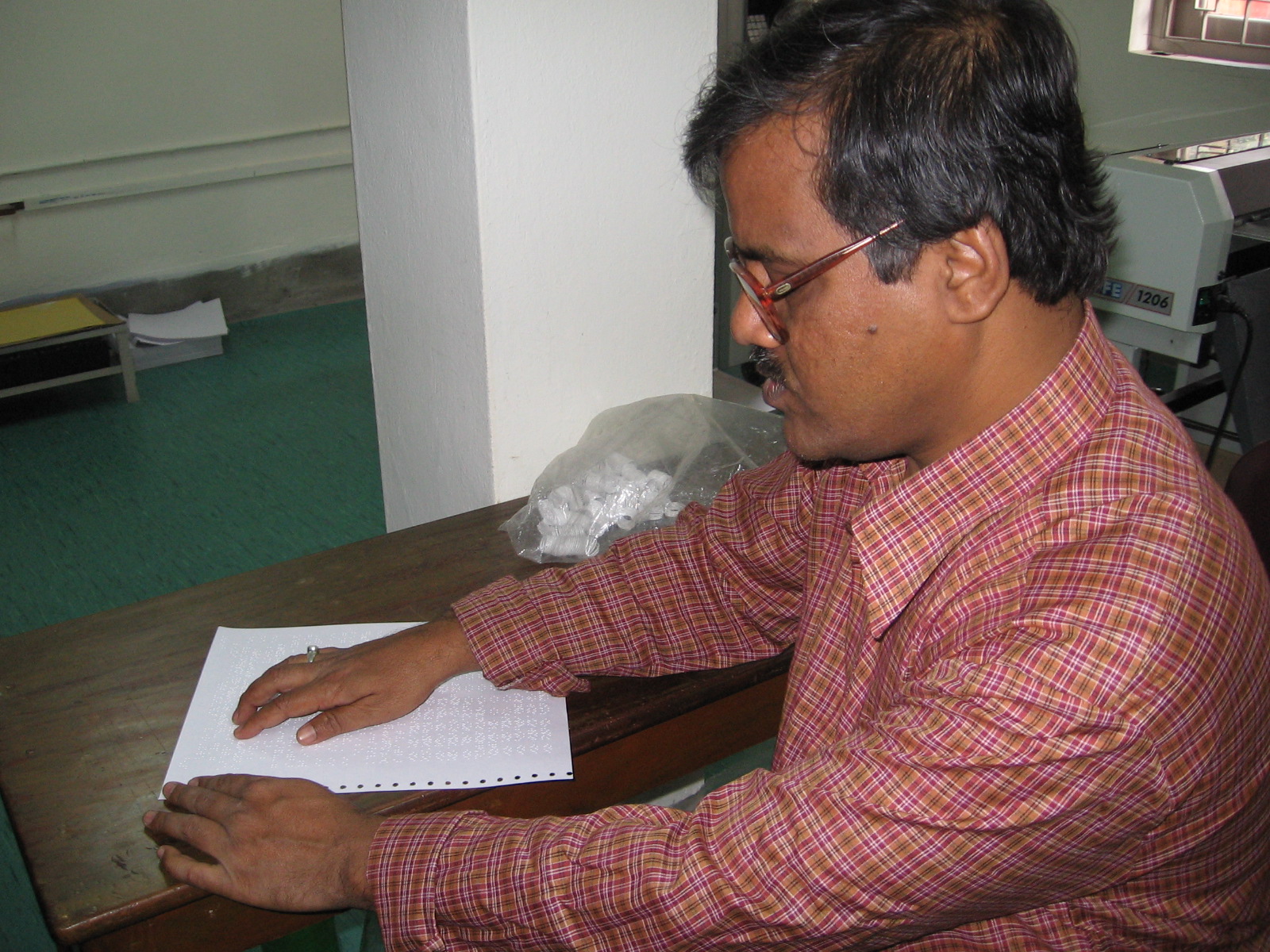 ADHYANAM (Dustho Medhabi Student's Aid Project)