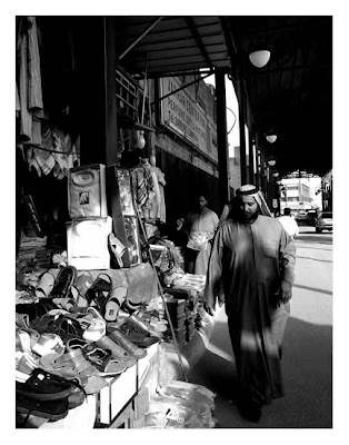 Reda Salem: Old Town Kuwait