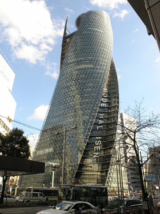 Soulkeeper: Cool Buildings 3