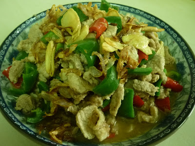 kitchen flavours: Telur Dal Cincaluk (Cincaluk Omelette, A Nyonya Dish)