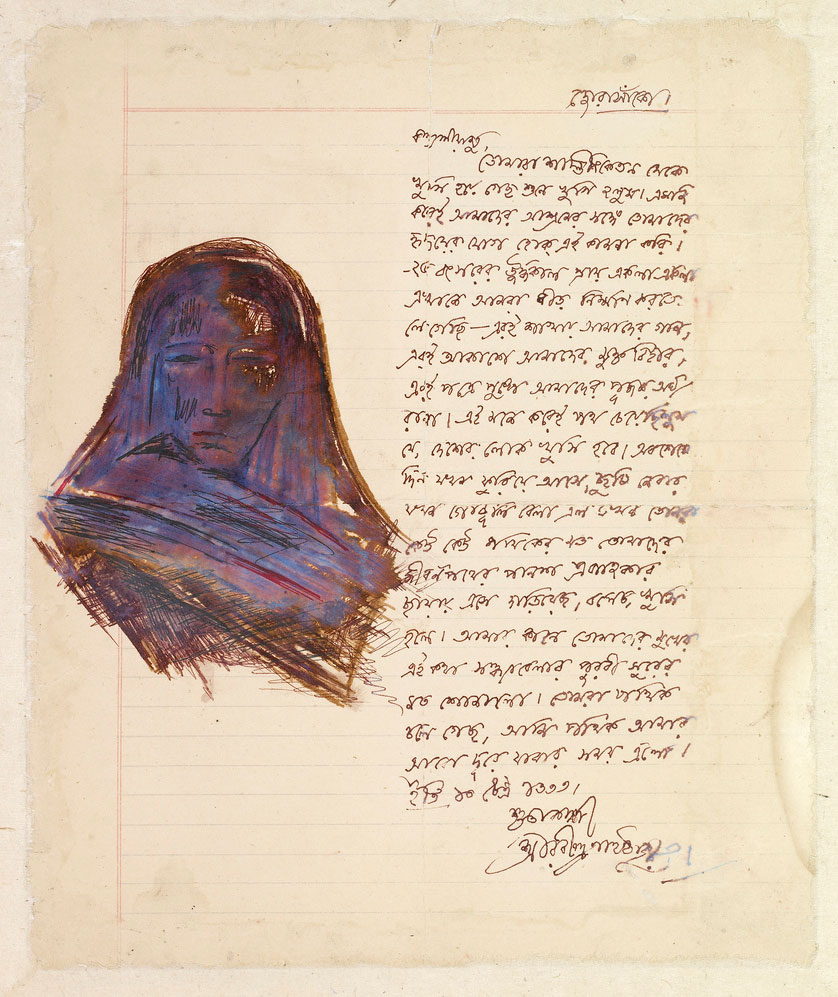 Rabindranath Tagore Manuscript