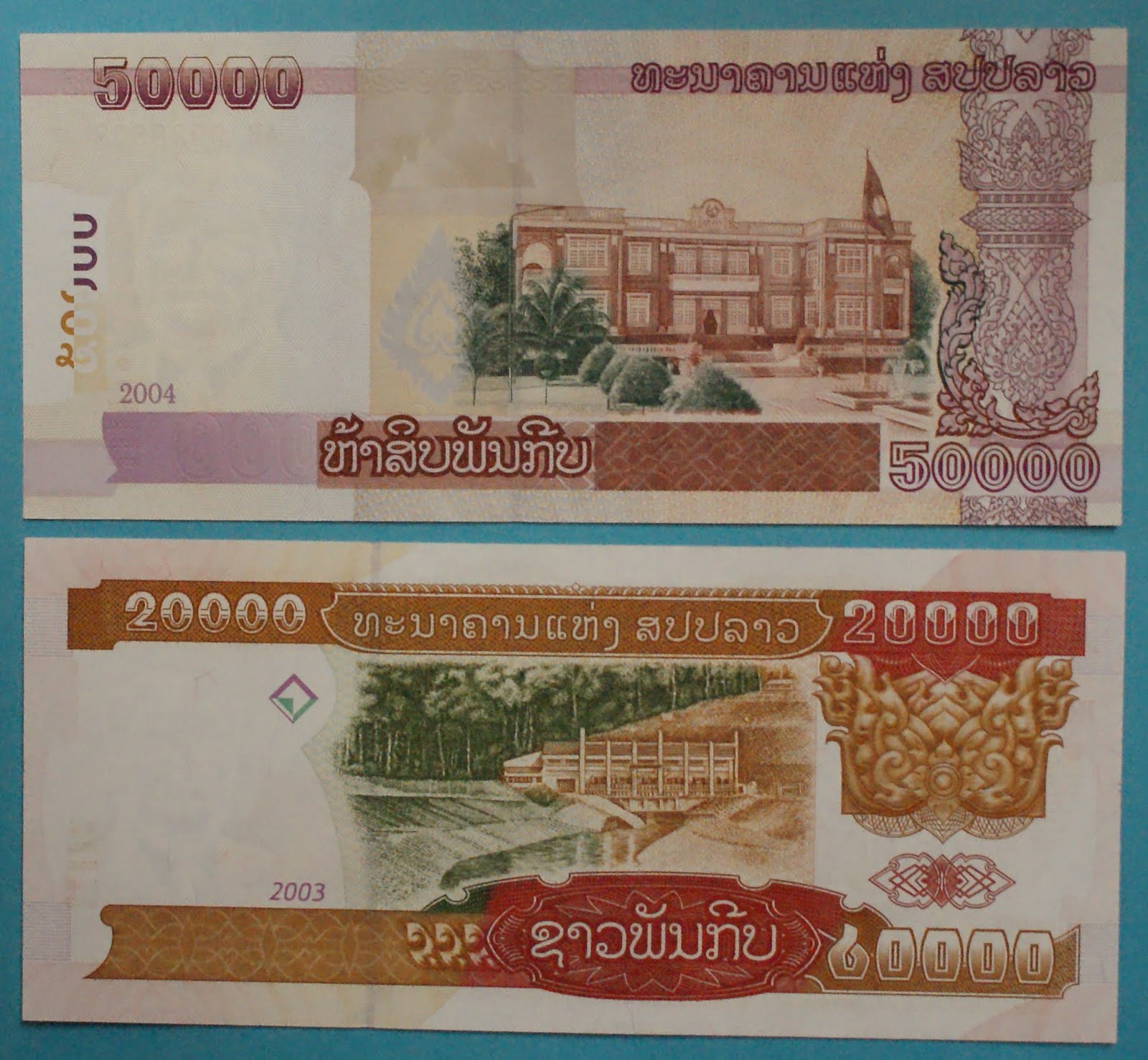 My Collection Store: My asia currency