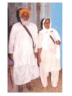 Shaheed Baba Gurbachan Singh ji Manochahal