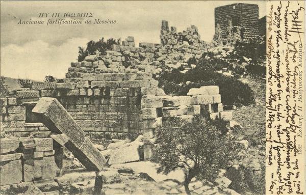 ΜΕΣΣΗΝΙΑ: 1890 - 1935 (ΦΩΤΟΓΡΑΦΙΚΟ ΛΕΥΚΩΜΑ)