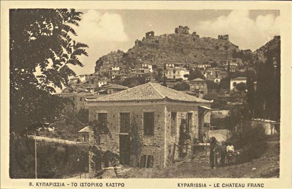 ΜΕΣΣΗΝΙΑ: 1890 - 1935 (ΦΩΤΟΓΡΑΦΙΚΟ ΛΕΥΚΩΜΑ)