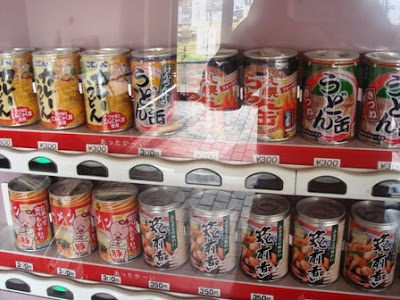 The Official Ninja News NINJA CHIKUWA: Japanese Vending machine ...