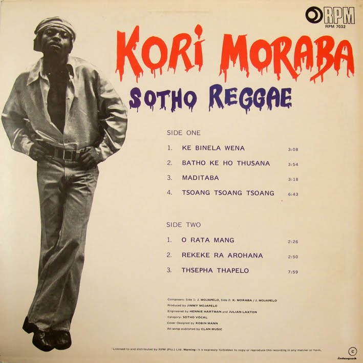 ElectricJive: Jive Talking with Kori Moraba