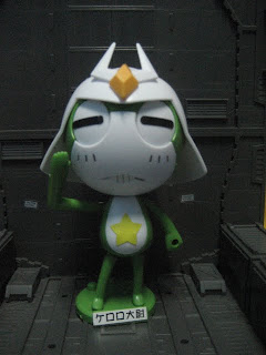 J-ToyRealm: Keroro gunso (Captain keroro)