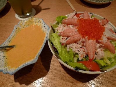 I Just Wana Eat: Rakuzen @ SS15, Subang Jaya