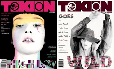 rm.519 blog: deanne cheuk!