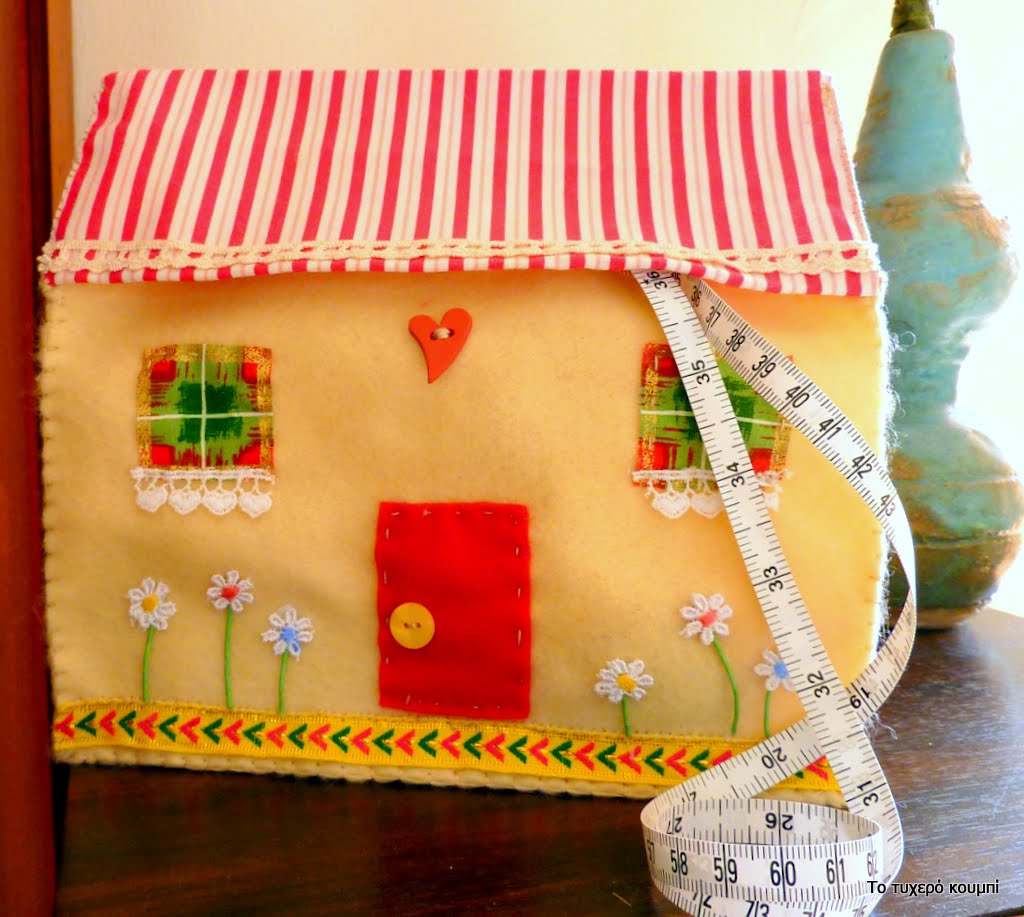 Το τυχερό κουμπί: HOME SWEET HOME..