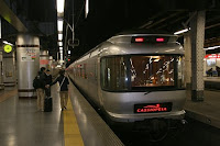 YOUNGISTAN: World's longest undersea tunnel--The Seikan Tunnel