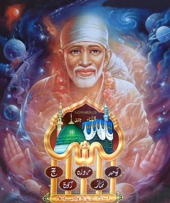 I am Allah | Sai Baba Says |Shirdi Sai Baba daily quote | Sai Baba Sutras