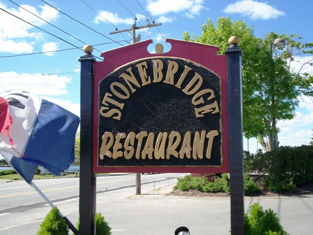 New England Bites: Stone Bridge Restaurant