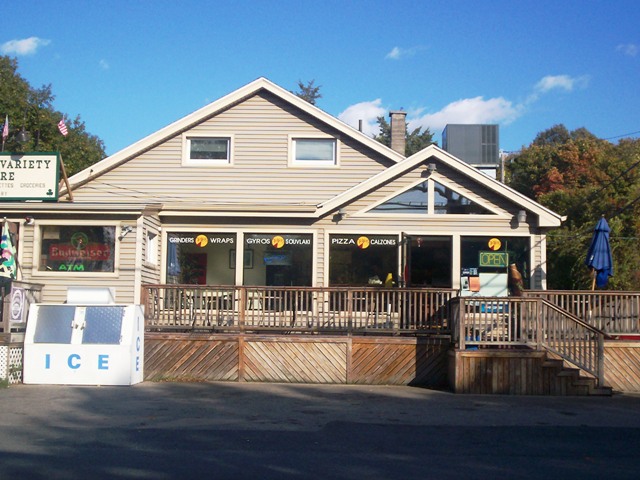 New England Bites: Yia Yia's Pizza Cafe