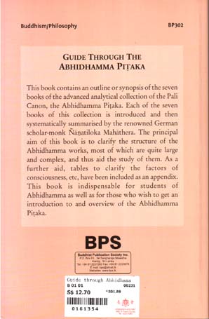 SONATA-CANTATA: Abhidhamma Books In English