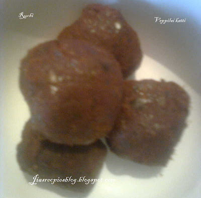 Ruchi: Veppilai Katti