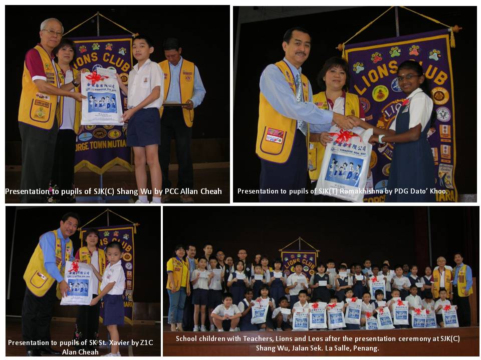 LIONS CLUB OF GEORGE TOWN MUTIARA, PENANG: Free School Uniforms for ...