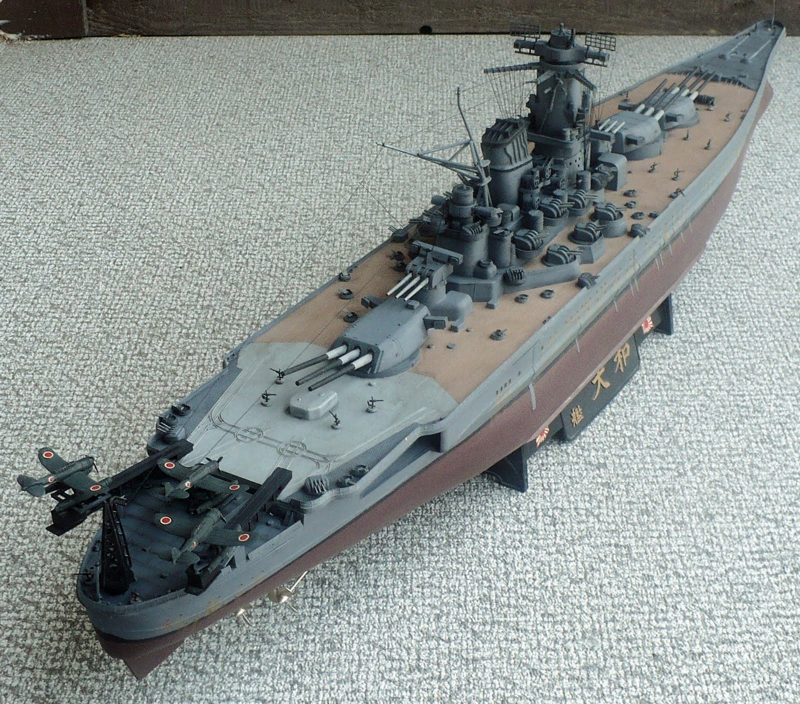 The Great Canadian Model Builders Web Page!: Yamato Re Post