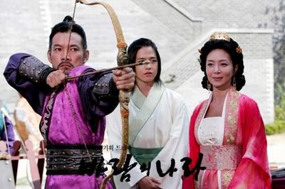 updates of series and movies: Episodes:Kingdom of Wind