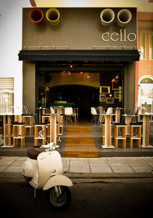 Elk and Ella : Cello Cafe in Kilkis, Greece