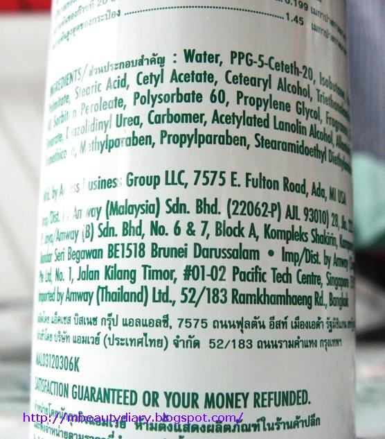 My Beauty Diary: ALLANO Hand & Body Lotion Review